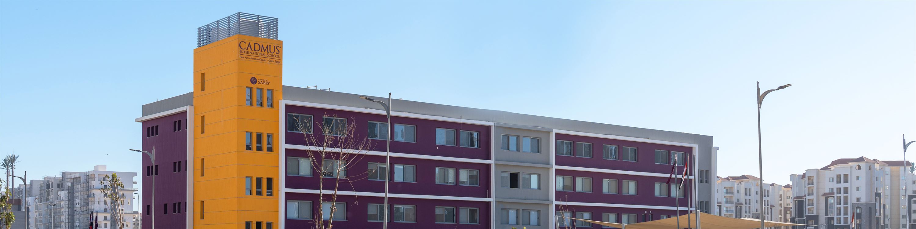 Our Campus - CADMUS International School® - New Administrative Capital ...